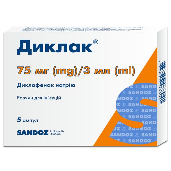Diclac N5 Diclac 75mg/3ml – Beauty SBA